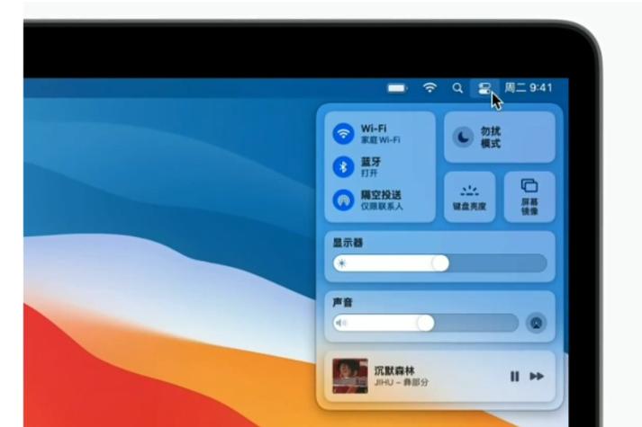 苹果mac屏幕镜像在哪里图标