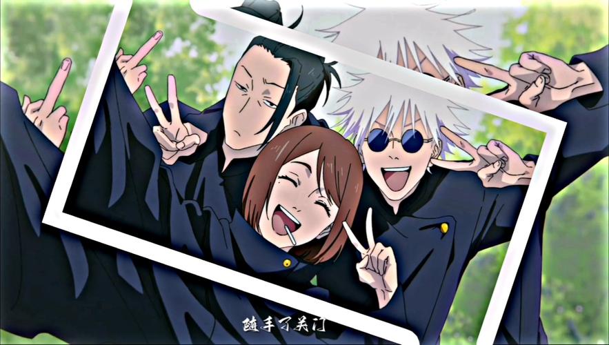 咒术回战第二季在线观看完整版免费图标