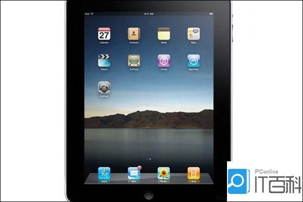 iPad4怎样升级iOS11图标