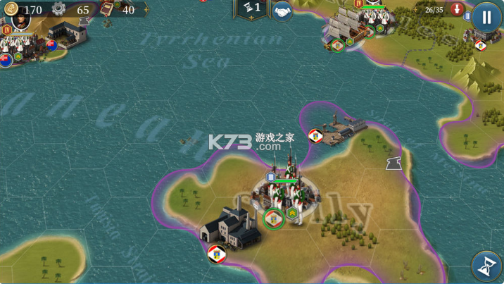 欧陆战争6三神将修改图标