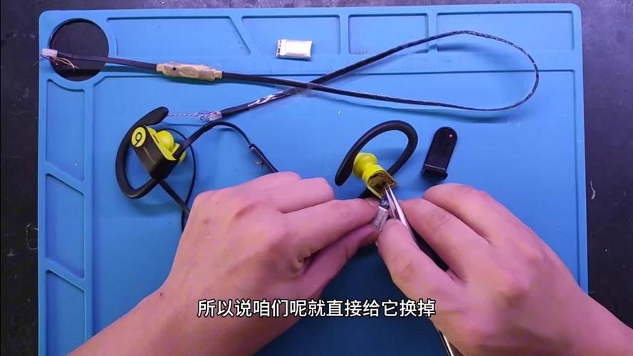 beats一直闪烁白灯没反应图标