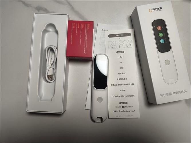 阿尔法蛋点读笔值得买吗图标