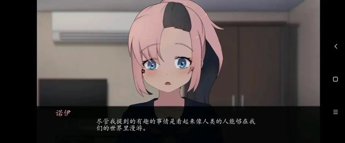 死神薇儿6.图标