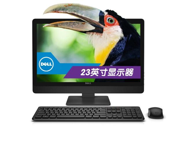 戴尔一体机电脑怎么样截图