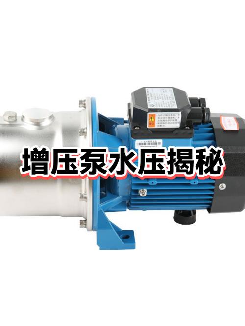 400瓦增压泵水压是多大