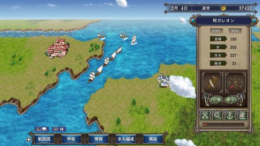 大航海家4怎么玩图标