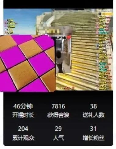 onlyclimb官网最新版本更新内容介绍截图