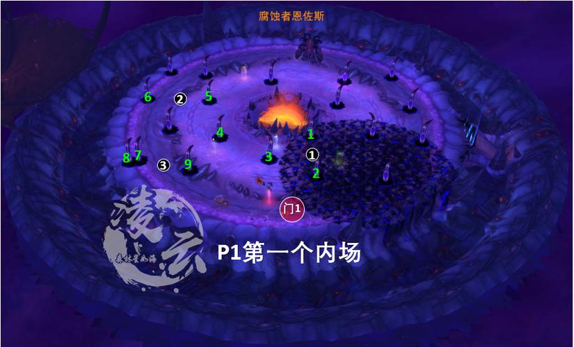 恩佐斯怎么单挑图标