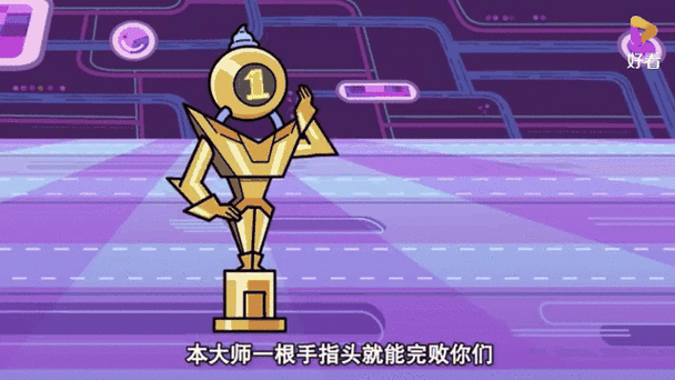 迷你世界收集传输器怎么连接图标