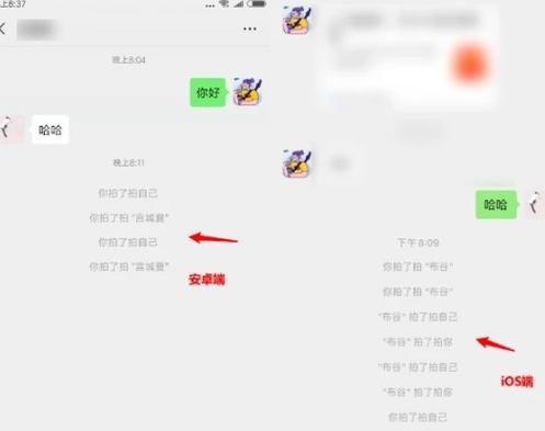 怎么和刚认识的女生聊天图标
