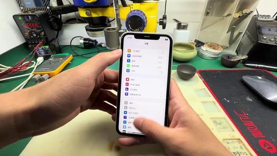 苹果11连接蓝牙断断续续图标