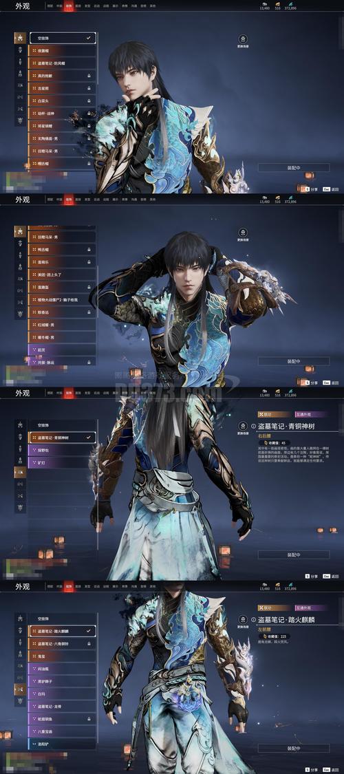 全民神将为什么关服了