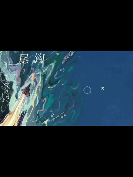 塞纳左岸的小说