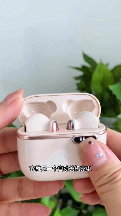 独角兽耳机说明书图标