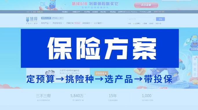 内行人建议买air还是9图标