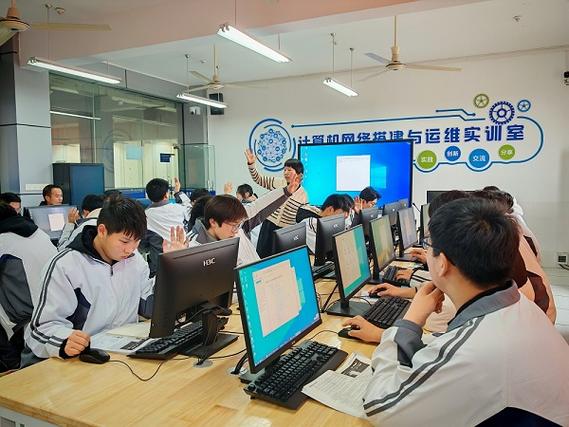 浙江省教研网图标