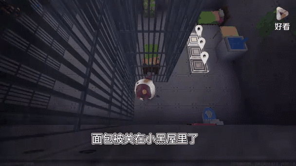 游戏小黑屋是什么意思图标