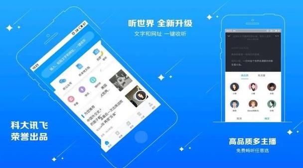 有趣生活app图标
