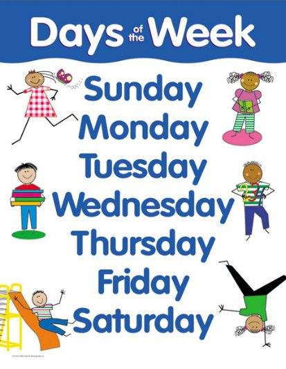 eightdayweek图标