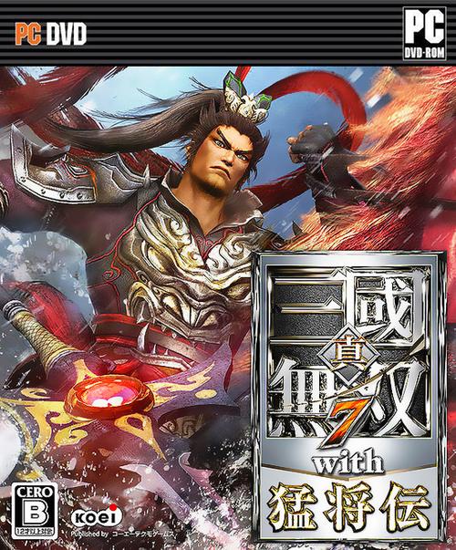 真三国无双7手机版下载图标