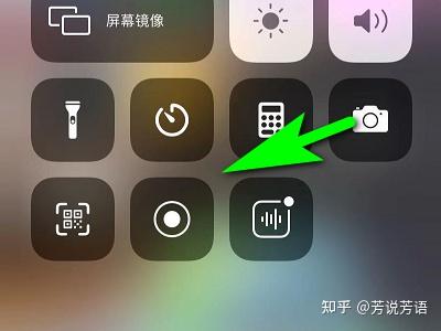 iphone11如何截屏长图图标