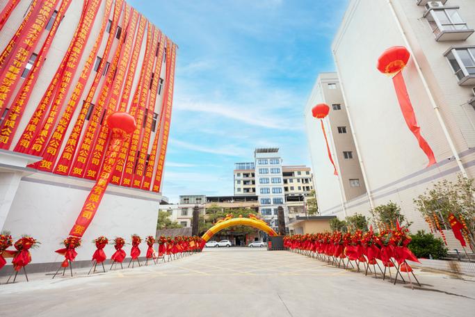 天泓环境科技有限责任公司截图