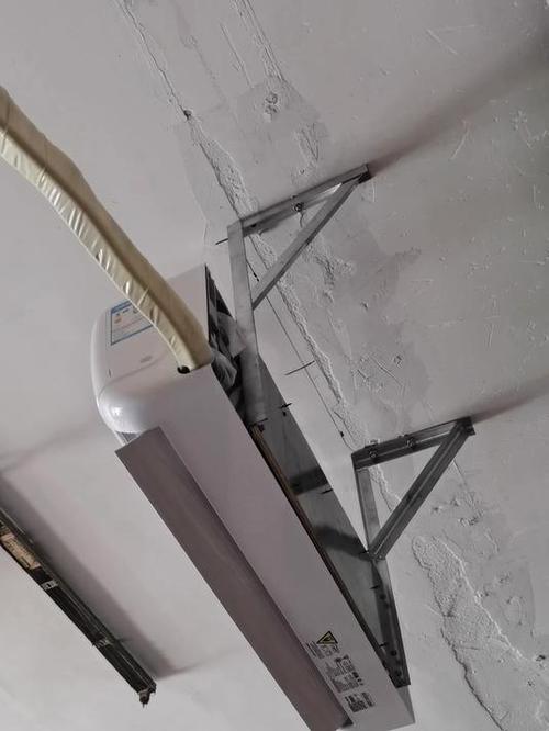 空调支架不贴墙面截图