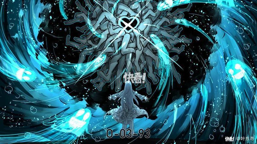 脑叶公司叫什么?图标