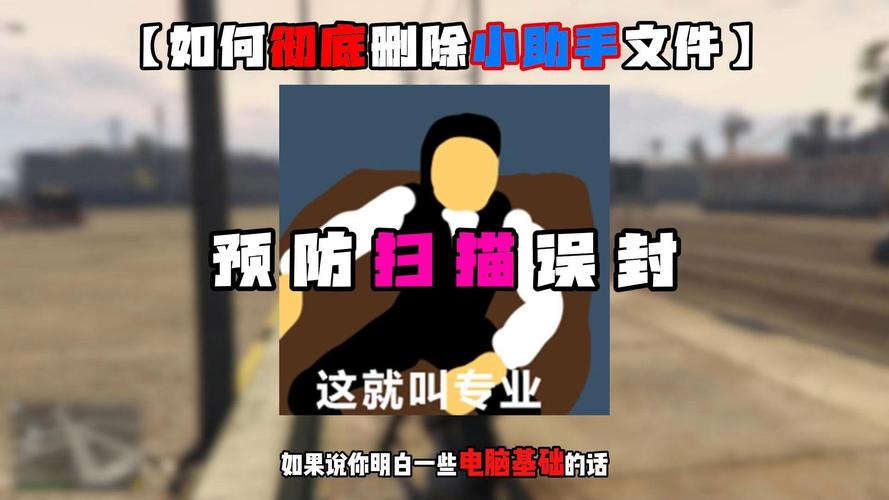 r星解除steam绑定还能玩吗图标