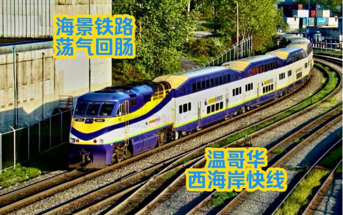 电信境外上网 app图标