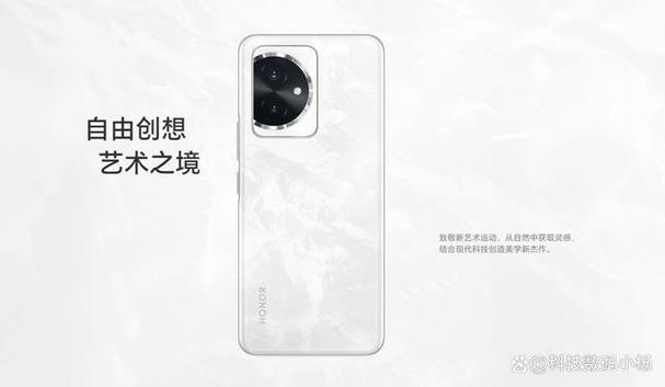 荣耀100防抖功能在哪里