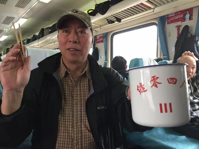 k149次列车最新调整图标