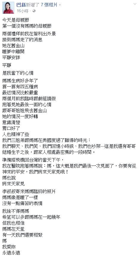 破文推荐现代图标