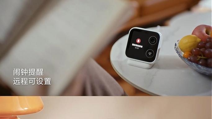 手机外接摄像头可以视频吗图标