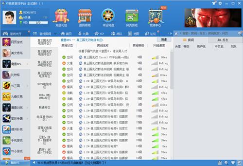 vs中文版在哪下载图标