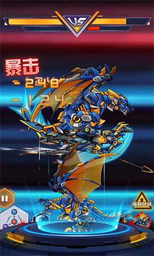 机甲斗兽场第二版截图