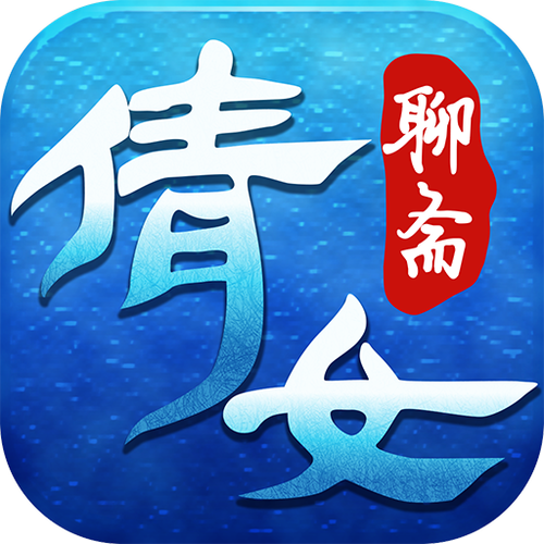 DFQ魔改版免内购下载截图