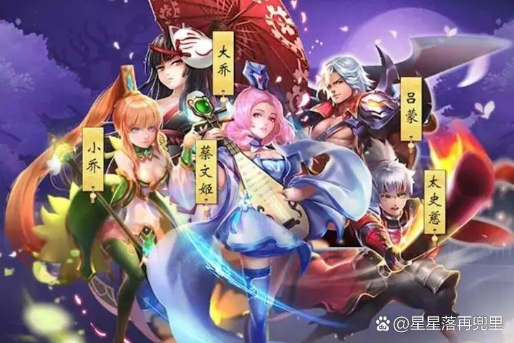 卡牌养成游戏排行榜top10截图