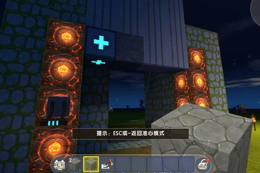 迷你世界新版高效率刷怪塔截图
