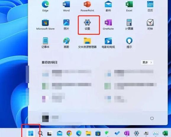 怎么解除手机防触摸模式图标