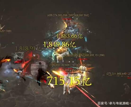 暗黑3暴击伤害上限