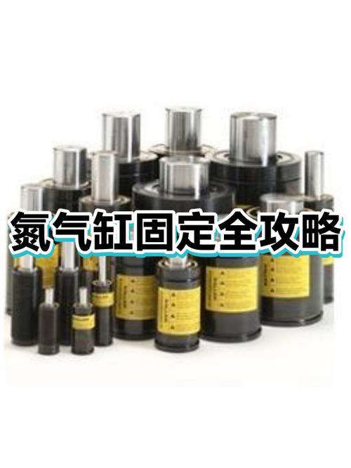 氮气延续怎么看氮气结束图标