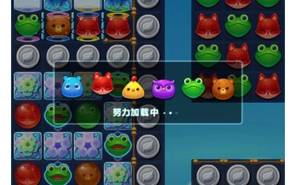 精英关185关攻略视频图标