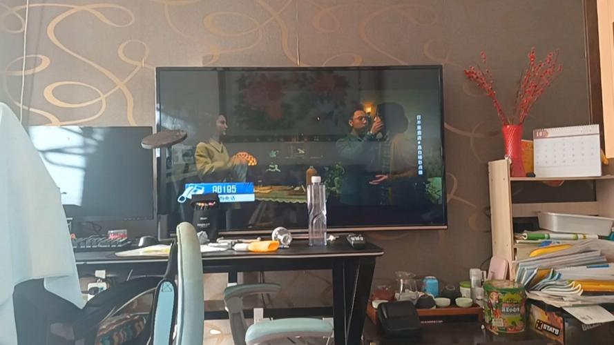 大连天途有线高清导视频道截图