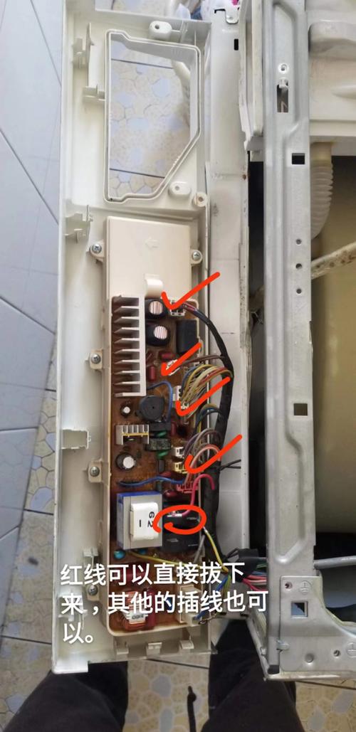 洗衣机通电没反应图标