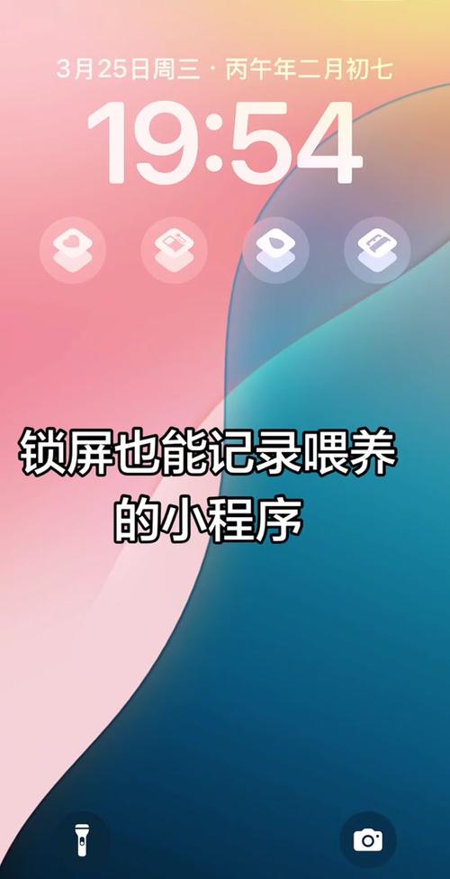 抖音无水印快捷指令2026