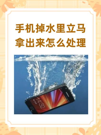手机掉到缝里了拿不出来怎么办截图