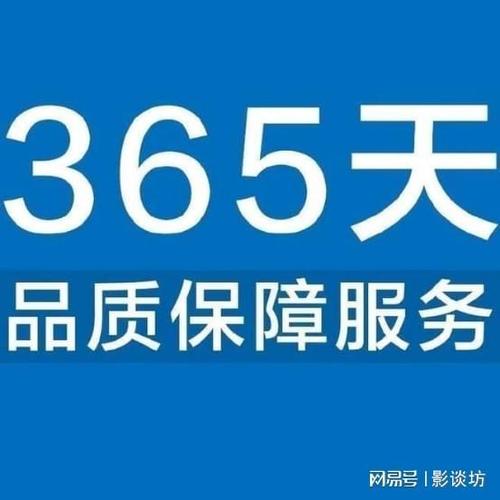 小米人工客服24小时在线咨询电话图标