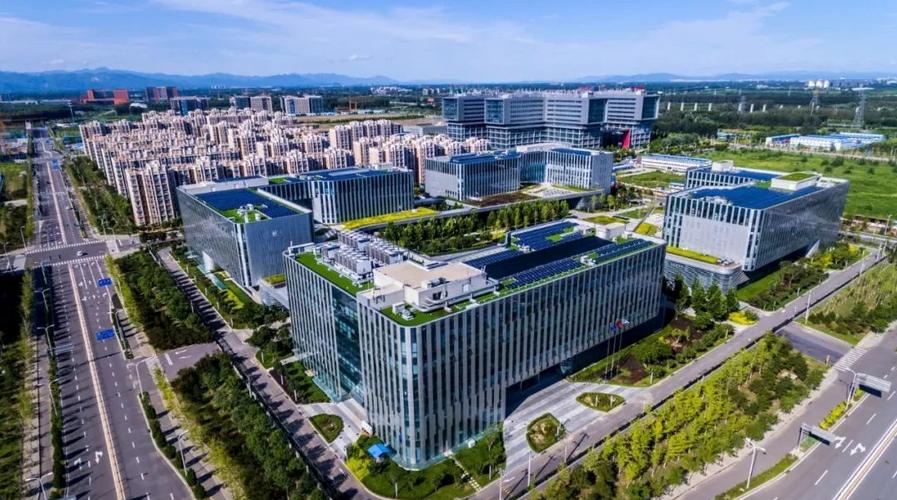 北京未来科技城截图