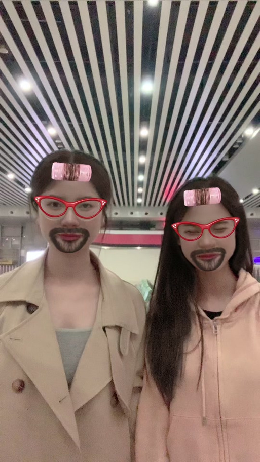 在一起手势舞图标